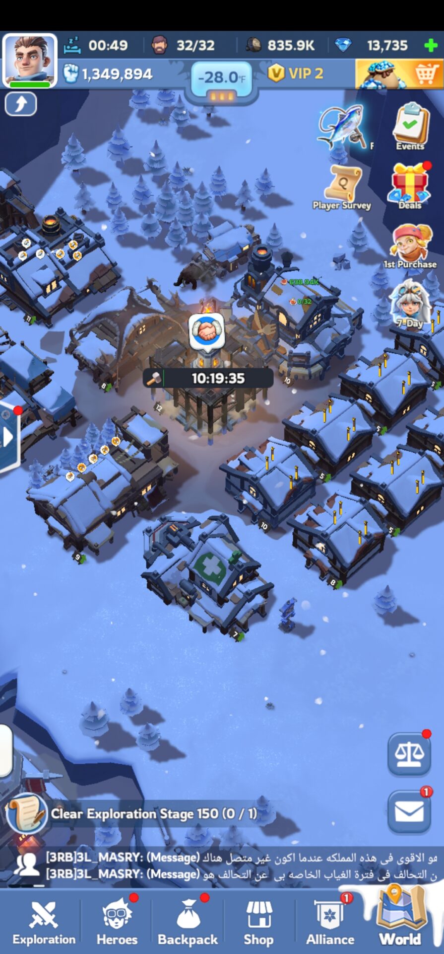 Whiteout Survival Review – Could You Survive Apocalypse?